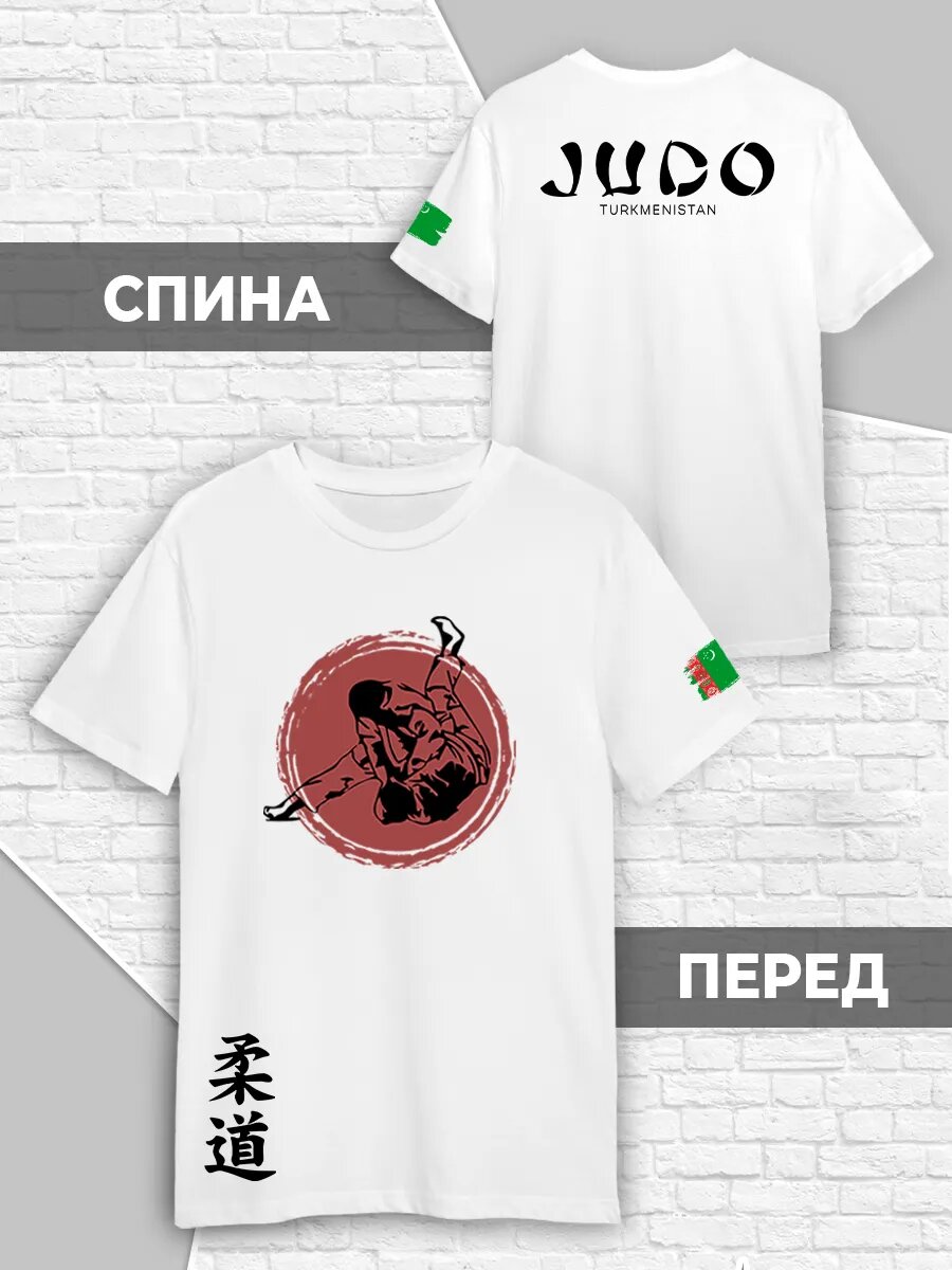 Футболка Printech