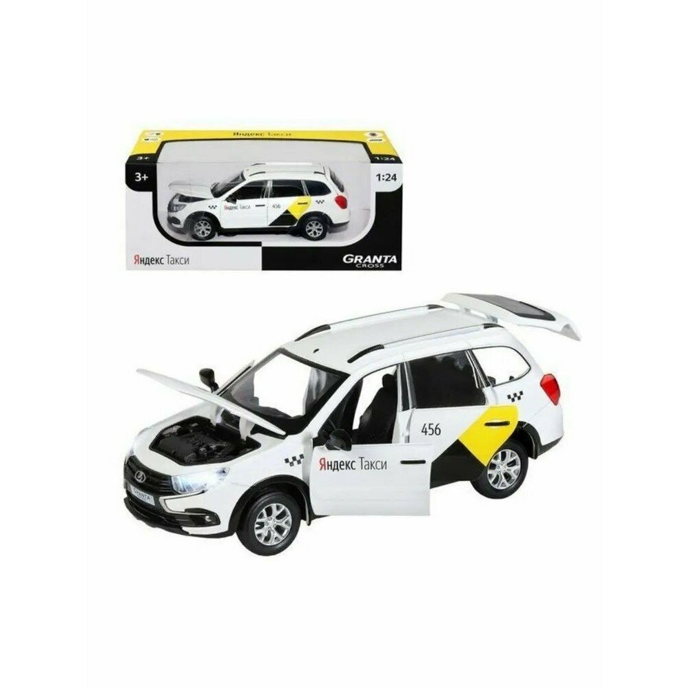 Машинка металлическая инерционная Такси LADA GRANTA CROSS, белый