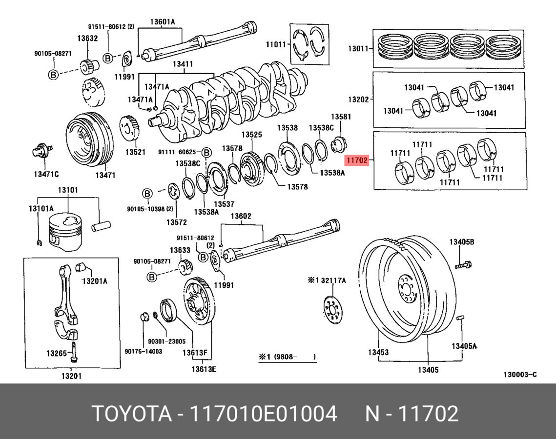 Комплект вкладышей org (TOYOTA 117010E01004)