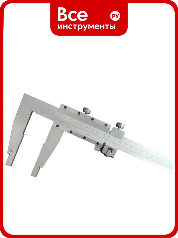 Штангенциркуль ГТО ШЦ-III-630 0,05 (грси 88997-23) VCIII6300501