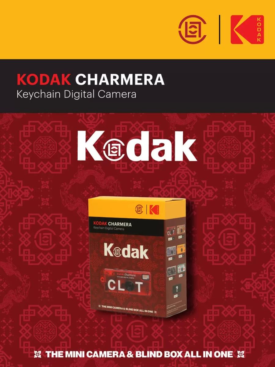 Kodak Charmera Цифровая Камера CCD Брелок Коллекция CLOT