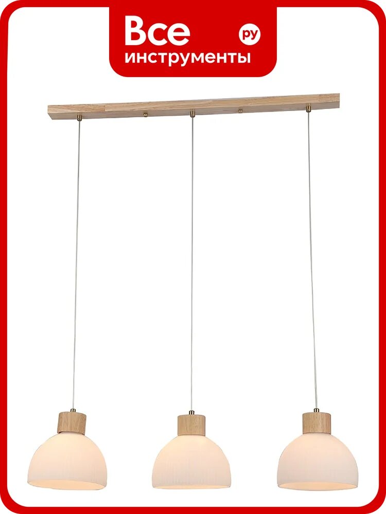 Подвесной светильник ARTE LAMP caprice A4184SP-3BR