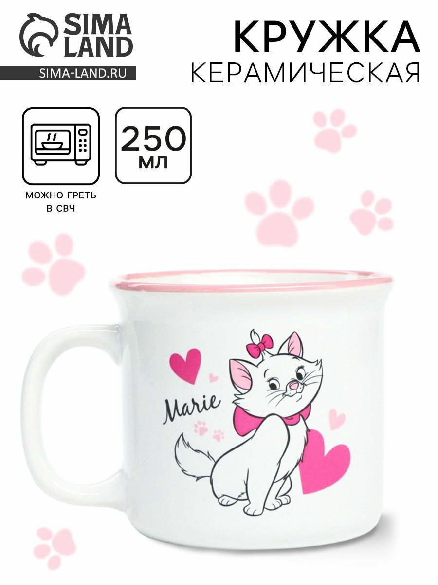 Кружка керамическая Marie, Коты аристократы, 250 мл, текстура: гладкая