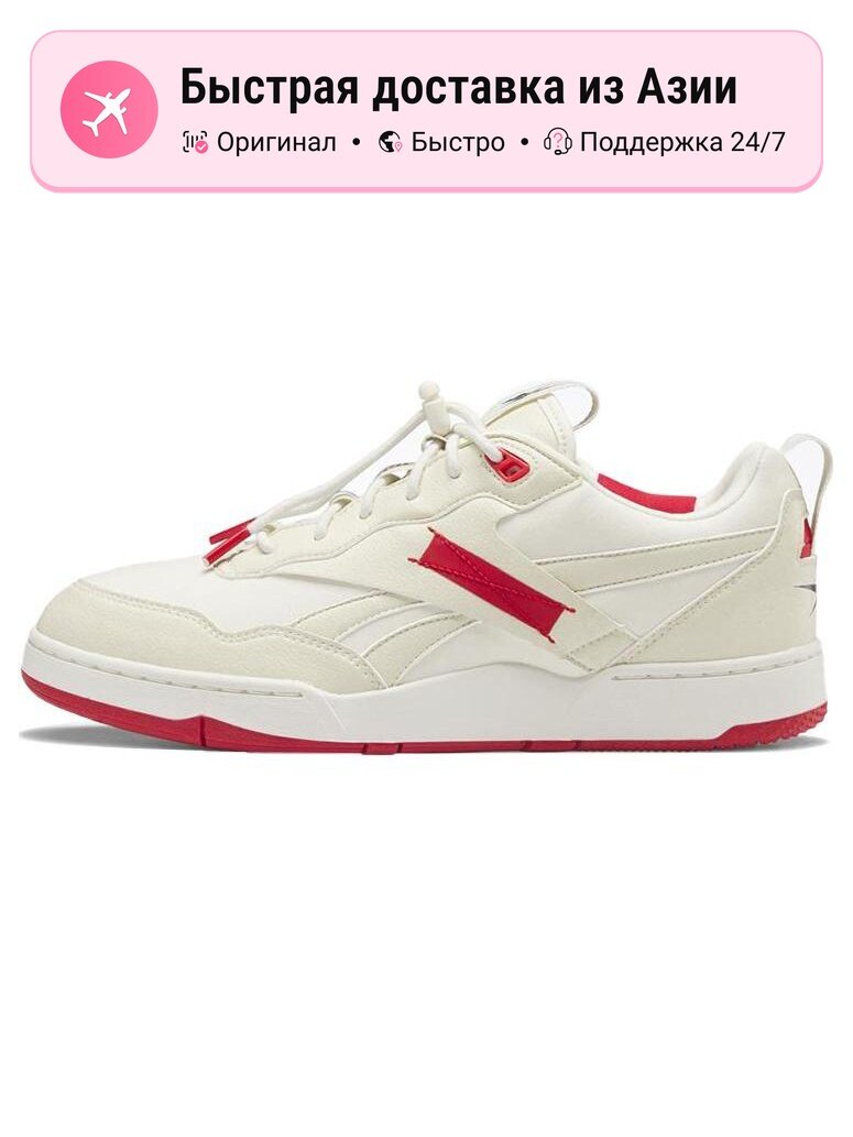 Кроссовки Reebok BB4000 2