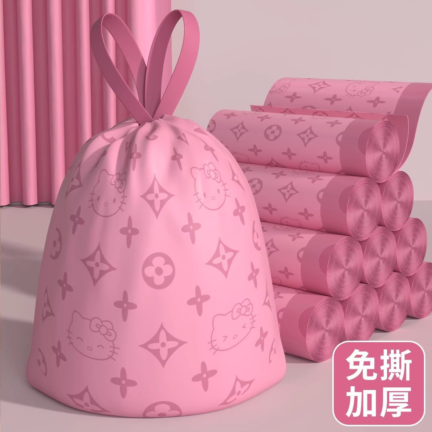 Мусорные пакеты 45x45 см Pink Ring Hello Kitty, с завязкой, без разрывов, толстые, для дома, ведро