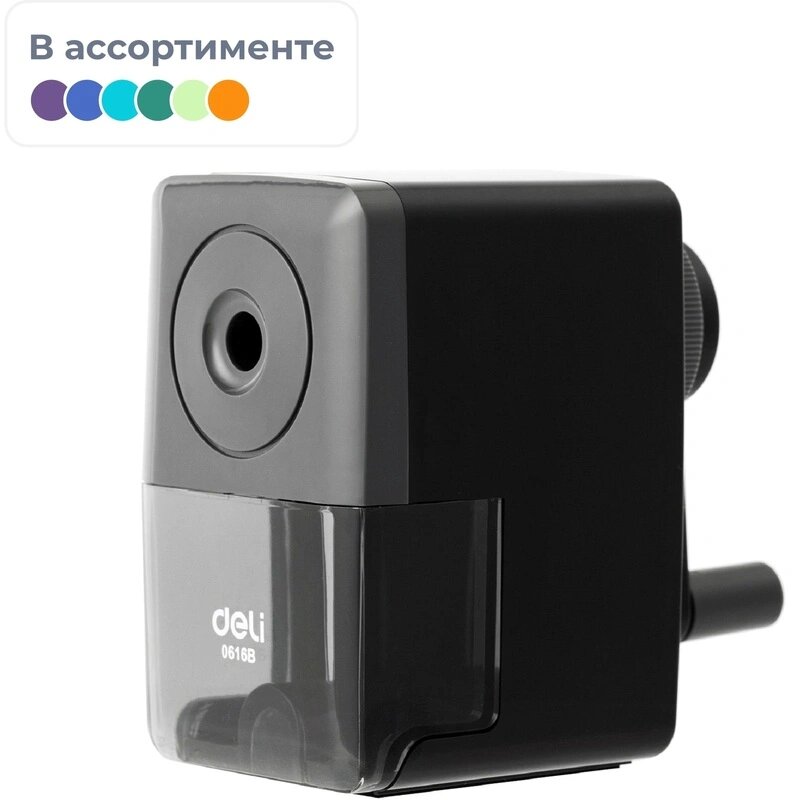 Точилка механическая Deli, 1 отв, со струбциной, картонная коробка, ассорти