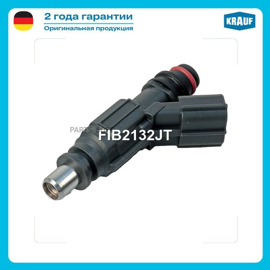 Форсунка бензиновая KRAUF FIB2132JT | цена за 1 шт