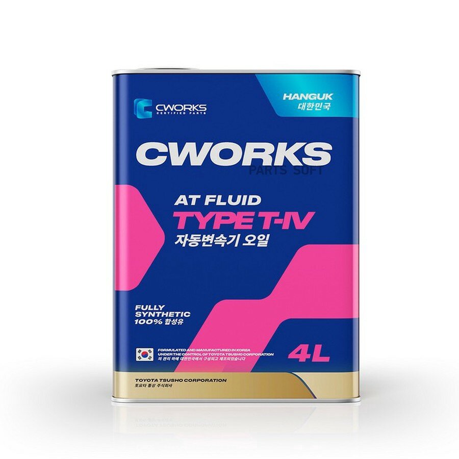 CWORKS A22HR4004 Масло трансмиссионное HANGUK CWORKS OIL ATF TYPE T-IV 4L