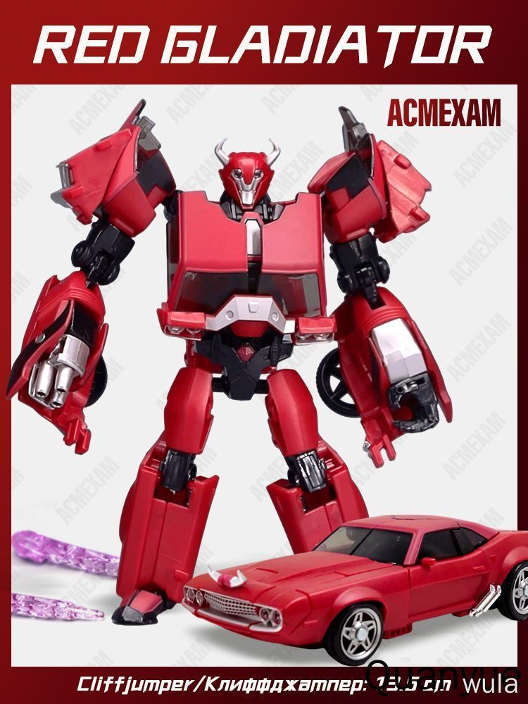 Трансформер/Трансформеры Прайм/APC-toys/TFP-Клиффджампер 13.5cm