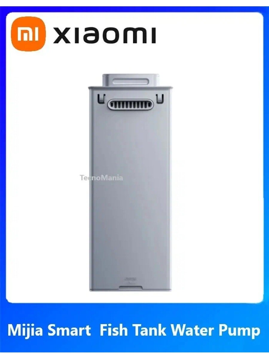 Xiaomi аквариум Водяной насос подходит Mijia Smart Fish Tank 20L MYG100