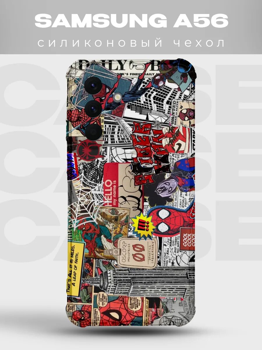 Чехол на Samsung A56 Человек-паук марвел spiderman комикс