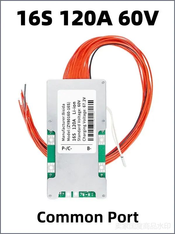 Bisida BMS 16S 60V 120A плата защиты для литий-ионных аккумуляторов с балансировкой и NTC, общий порт, 10 функций защиты, система управления батареей Li-Ion