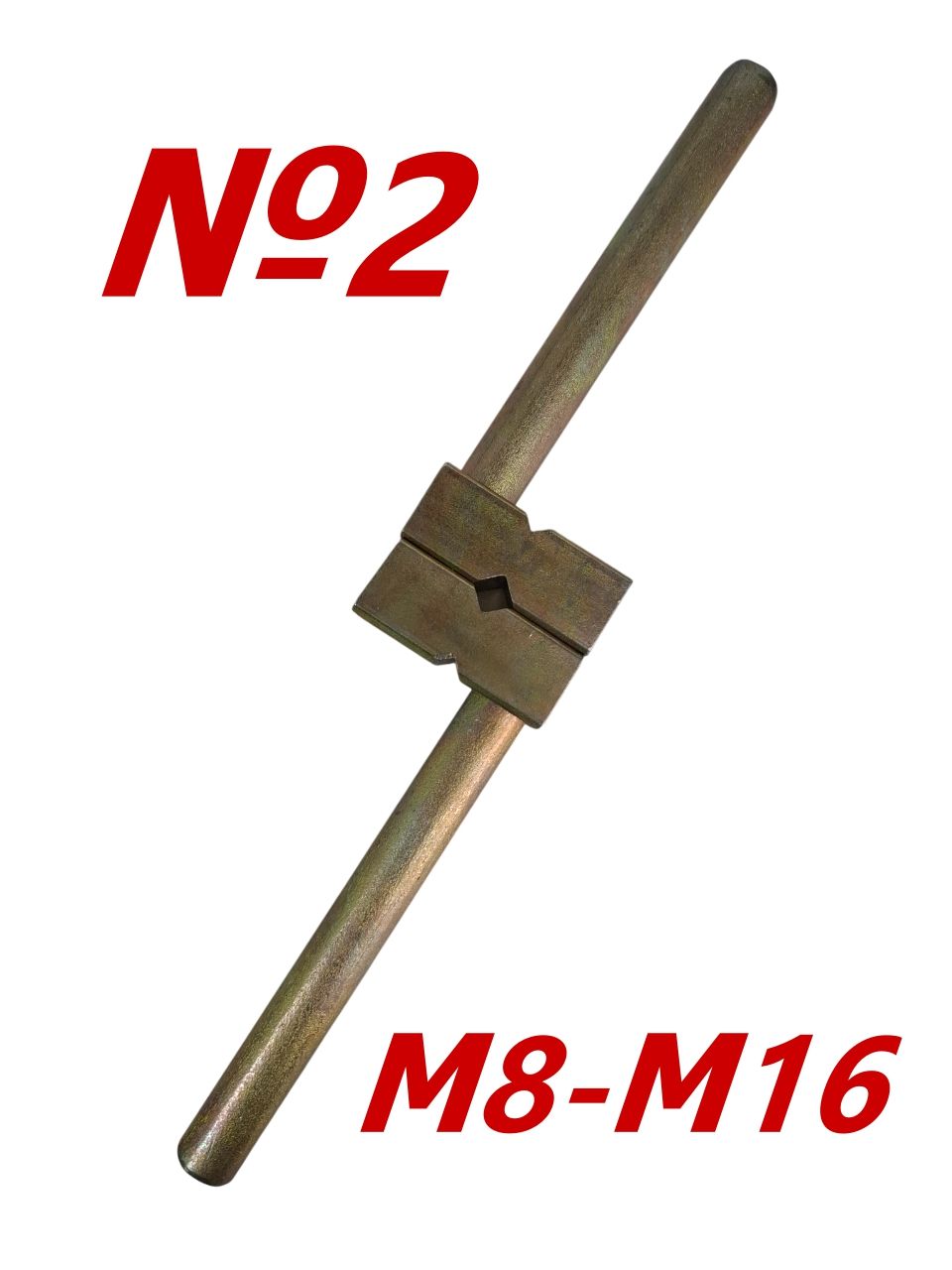 Держатель метчика №2 (М8-М16) вороток/метчикодержатель
