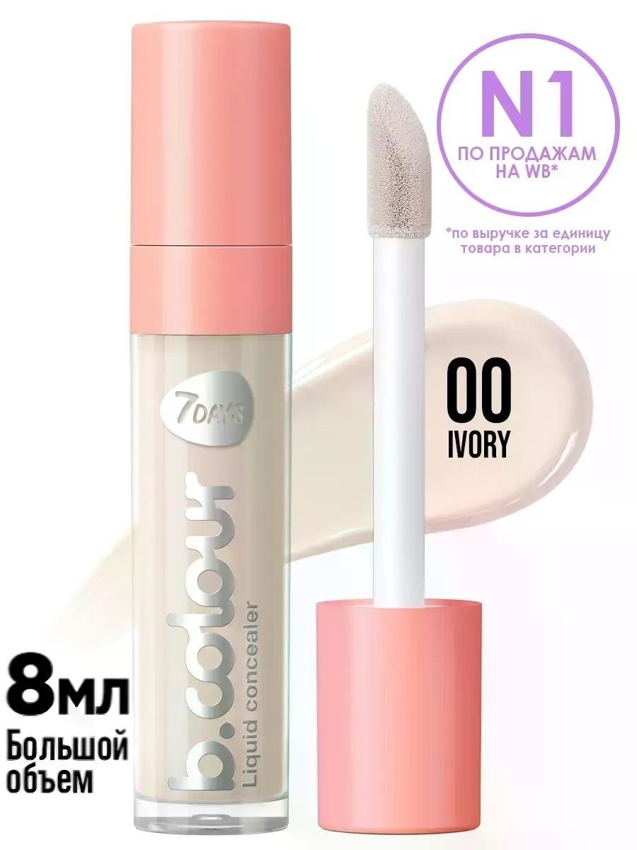 Консилер для лица и глаз 00 IVORY