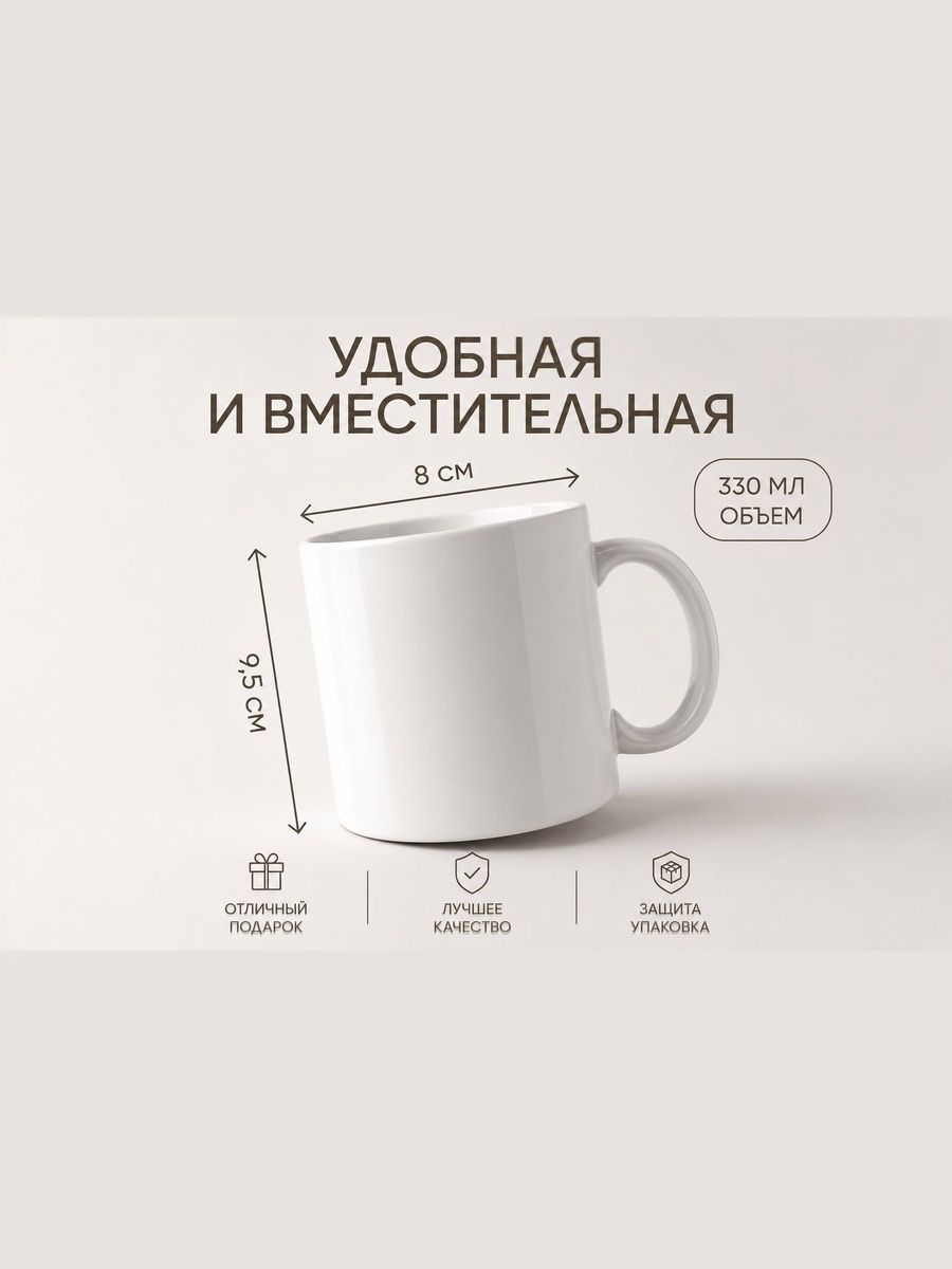 Хочу венишка — фото 1