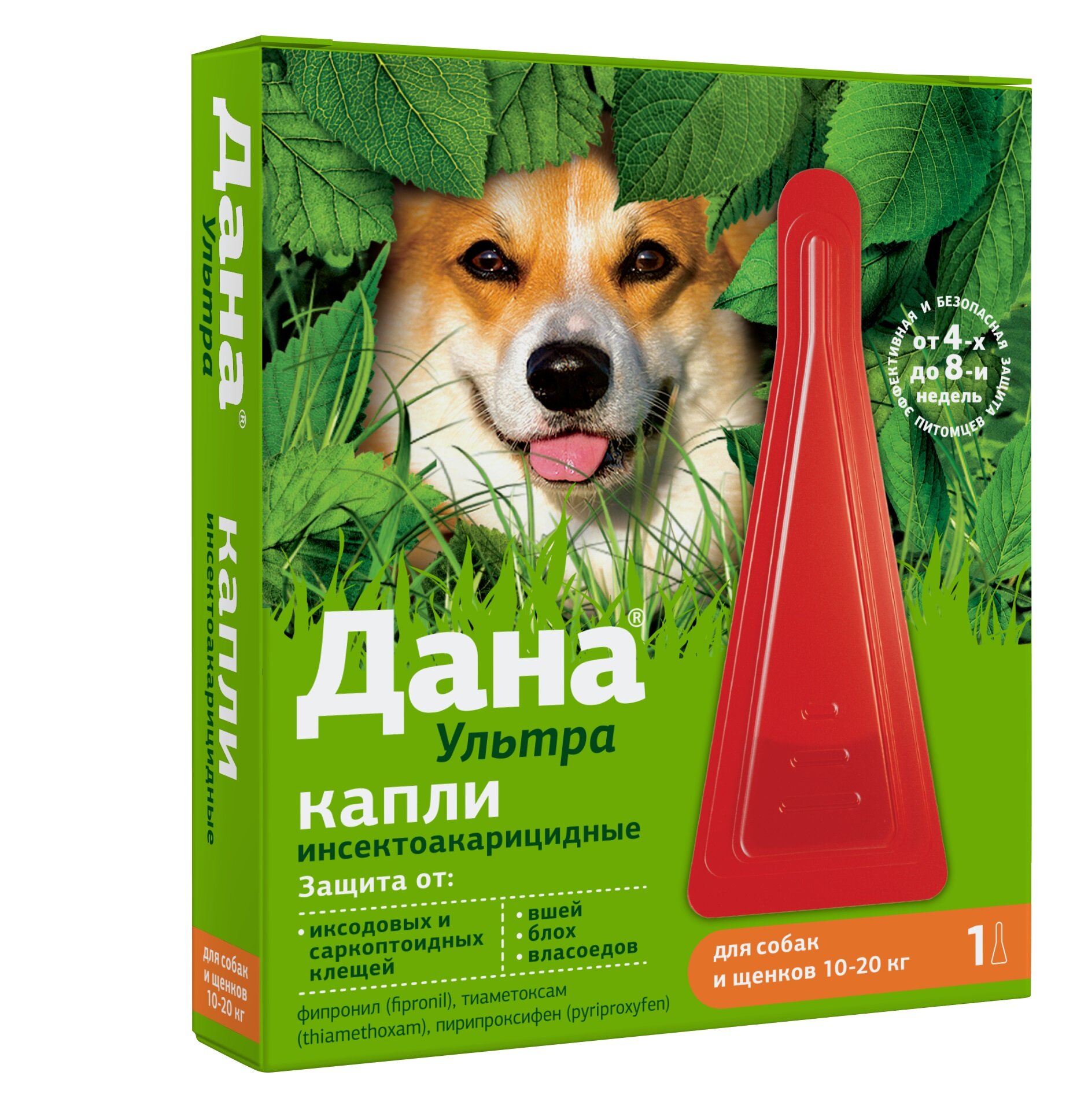 Apicenna Дана Ультра капли для собак и щенков (10-20 кг.) 1 пипетка упаковка 2 шт