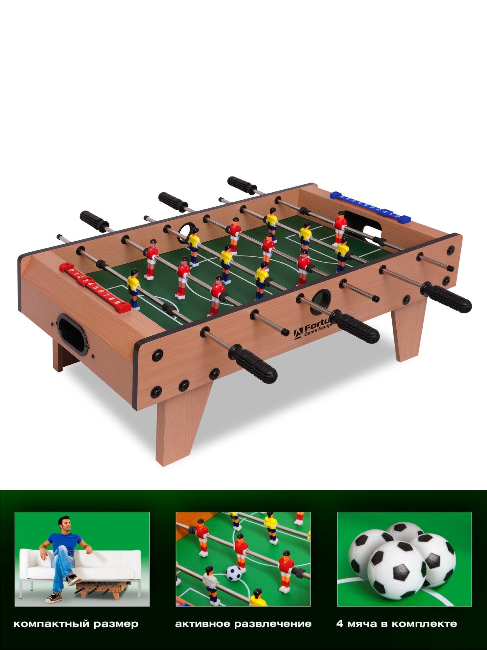 Настольный футбол Фортуна Джуниор / Fortuna Junior FD-31 69х37х24см 1 шт, настольные игры