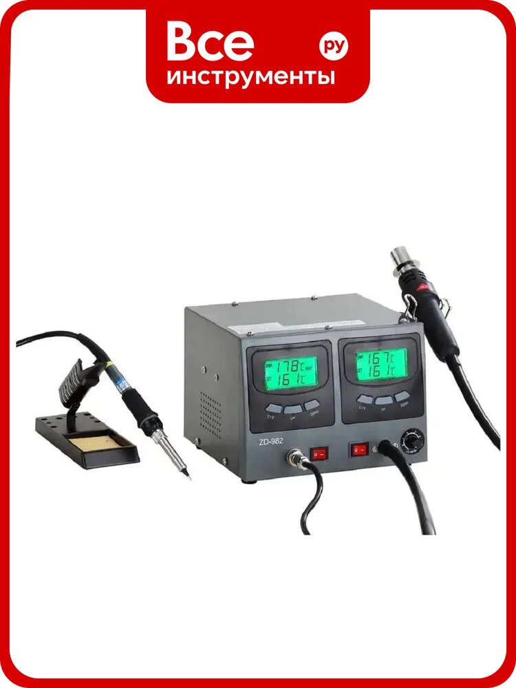 Паяльная станция цифровая двухканальная термовоздушная Zhongdi ZD-982 паяльник 60Вт, фен 24л/мин, 4 насадки, LED-индикация, антистатическая защита 89-8212 00-00017242
