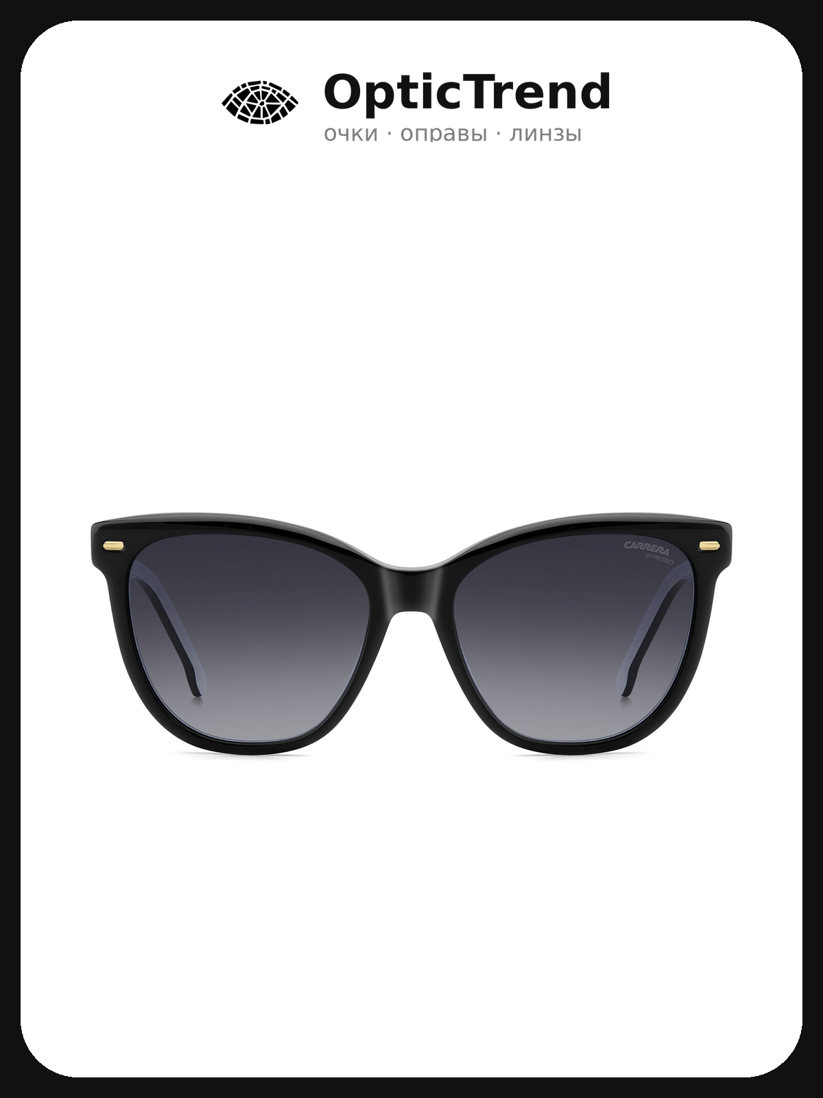 Солнцезащитные очки CARRERA