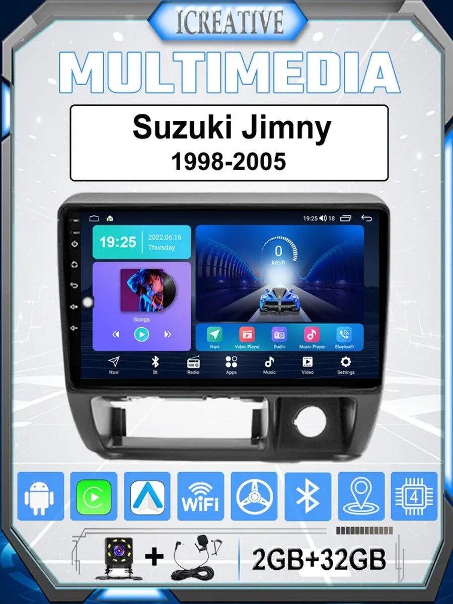 Автомагнитола Icreative для Suzuki Jimny 1998-2005, 2 DIN, 9 дюймов, 2/32 ГБ