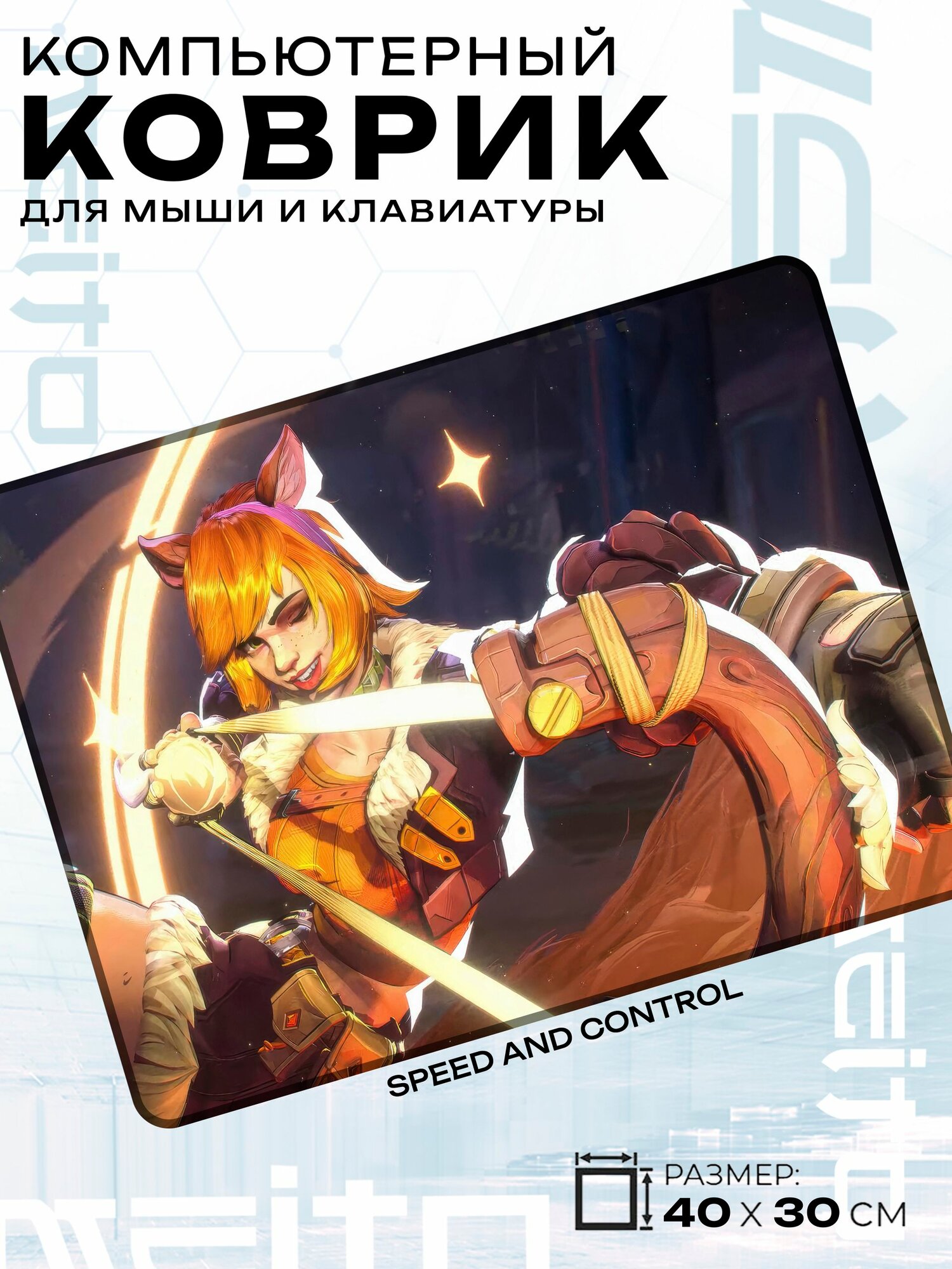 Игровой коврик для мыши и клавиатуры жаккард 40x30 см Marvel Rivals Марвел Райвалс Девушка Белка