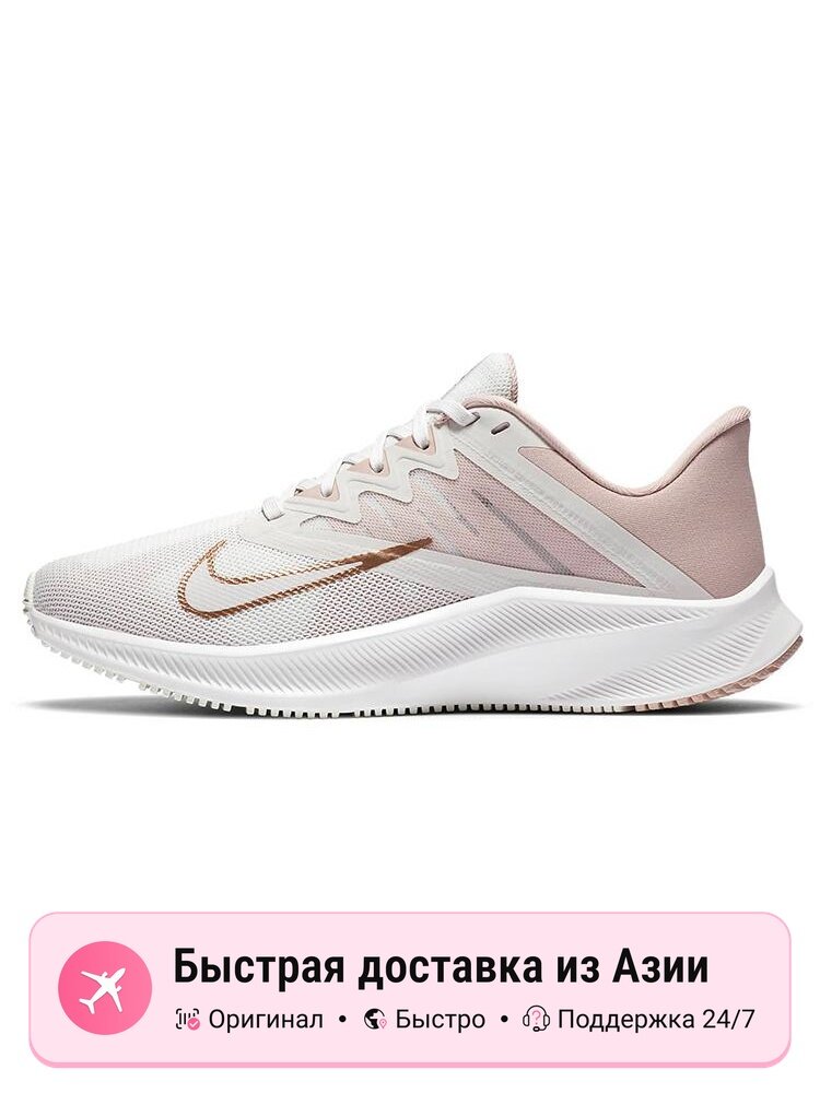 Кроссовки NIKE Quest 3