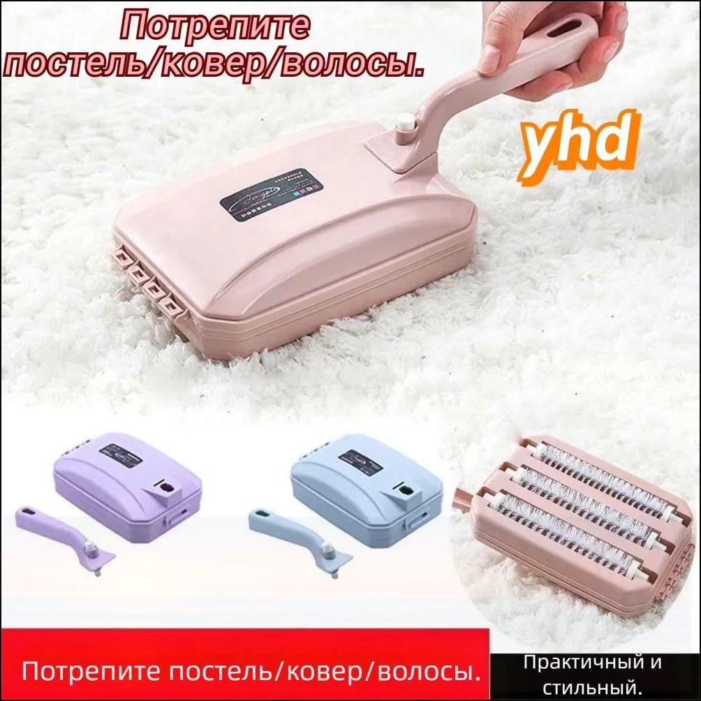 Щетка для уборки, 1 шт