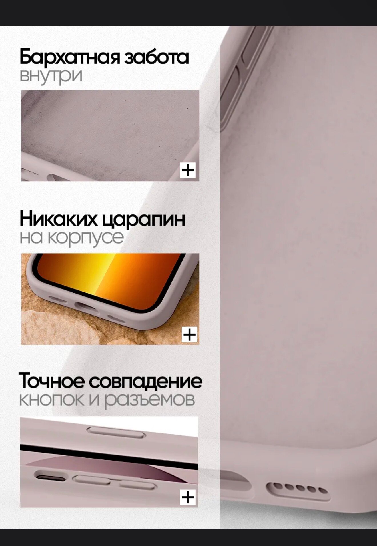 Чехол iPhone 17 pro max — фото 1