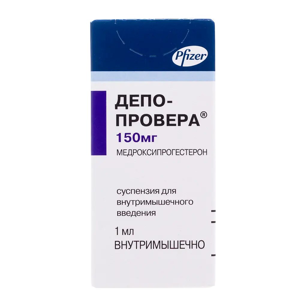 Депо-Провера суспензия для в/м введ 150 мг/мл 1 мл флакон 1 шт