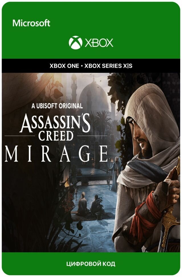 Игра Assassin’s Creed Mirage для Xbox One/Series X|S (Аргентина), русский перевод, электронный ключ