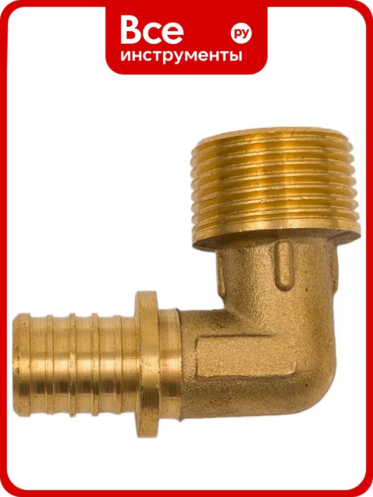 Переходник Rvc РЕХ угловой с наружней резьбой 20 - R 3/4 (LM20-3/4) 02087