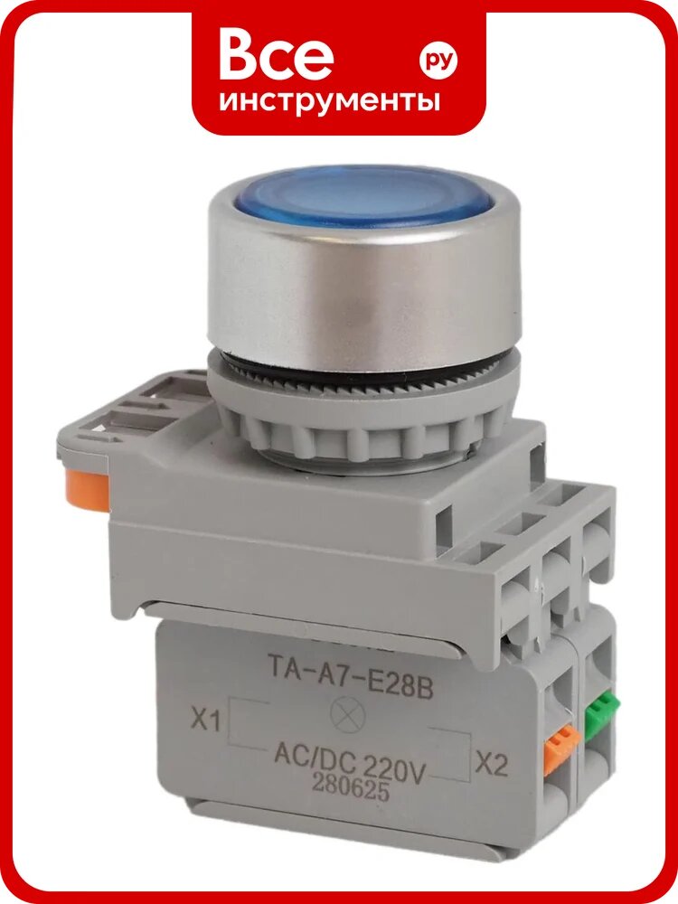 Кнопка CONTA TA-A7-P10F-D-B/220-FP20-5, синяя, пластик, с подсветкой, NO, 22 мм (упак 5шт) 00-00013350