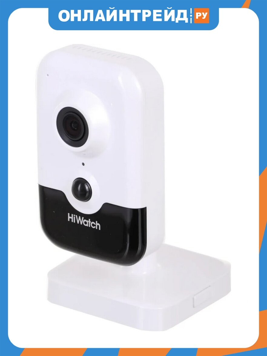 IP-камера Hiwatch DS-I214(C) (2.8 MM)