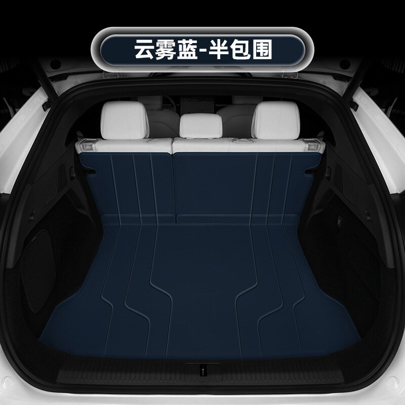 XPeng G6 2024-2025 Полузащита автомобильного багажника из ткани цвета тумана синий для седанов