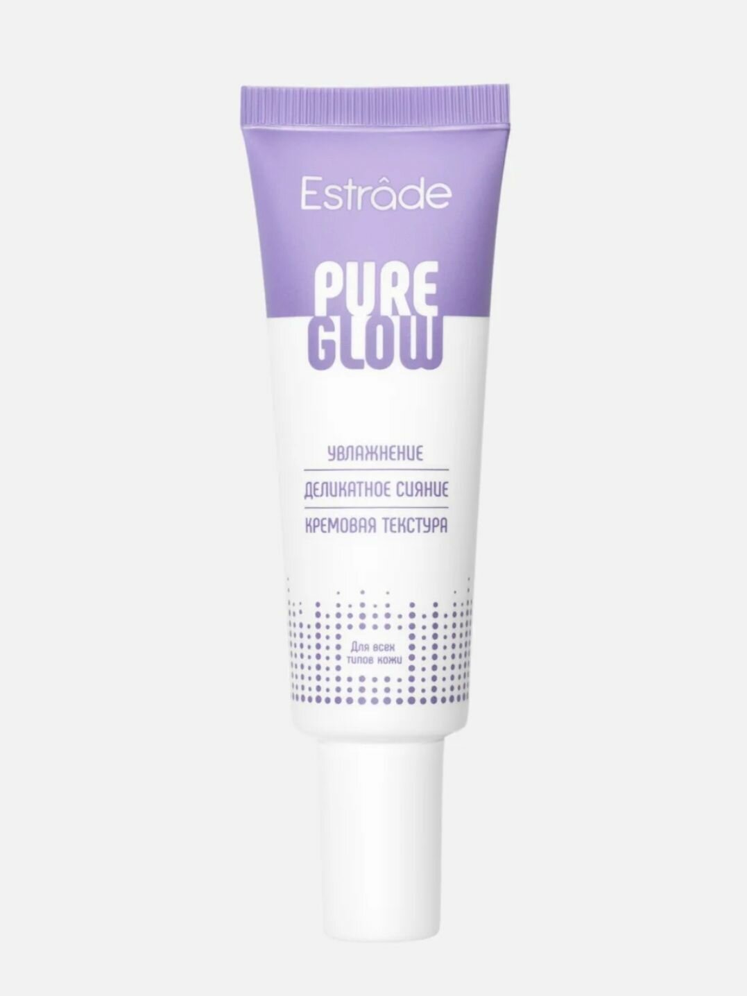 Основа под макияж сияющая ESTRADE pure glow