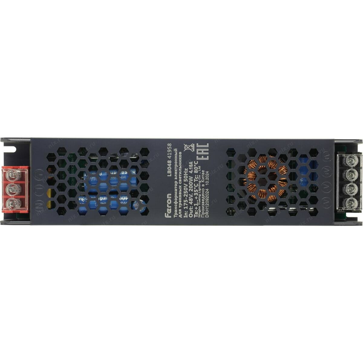 Feron LB048 Трансформатор электронный для трековых светильников 200W 48v (драйвер) — фото 1