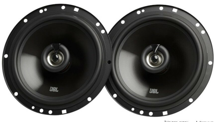 Колонки автомобильные двухполосные JBL STAGE2 65F