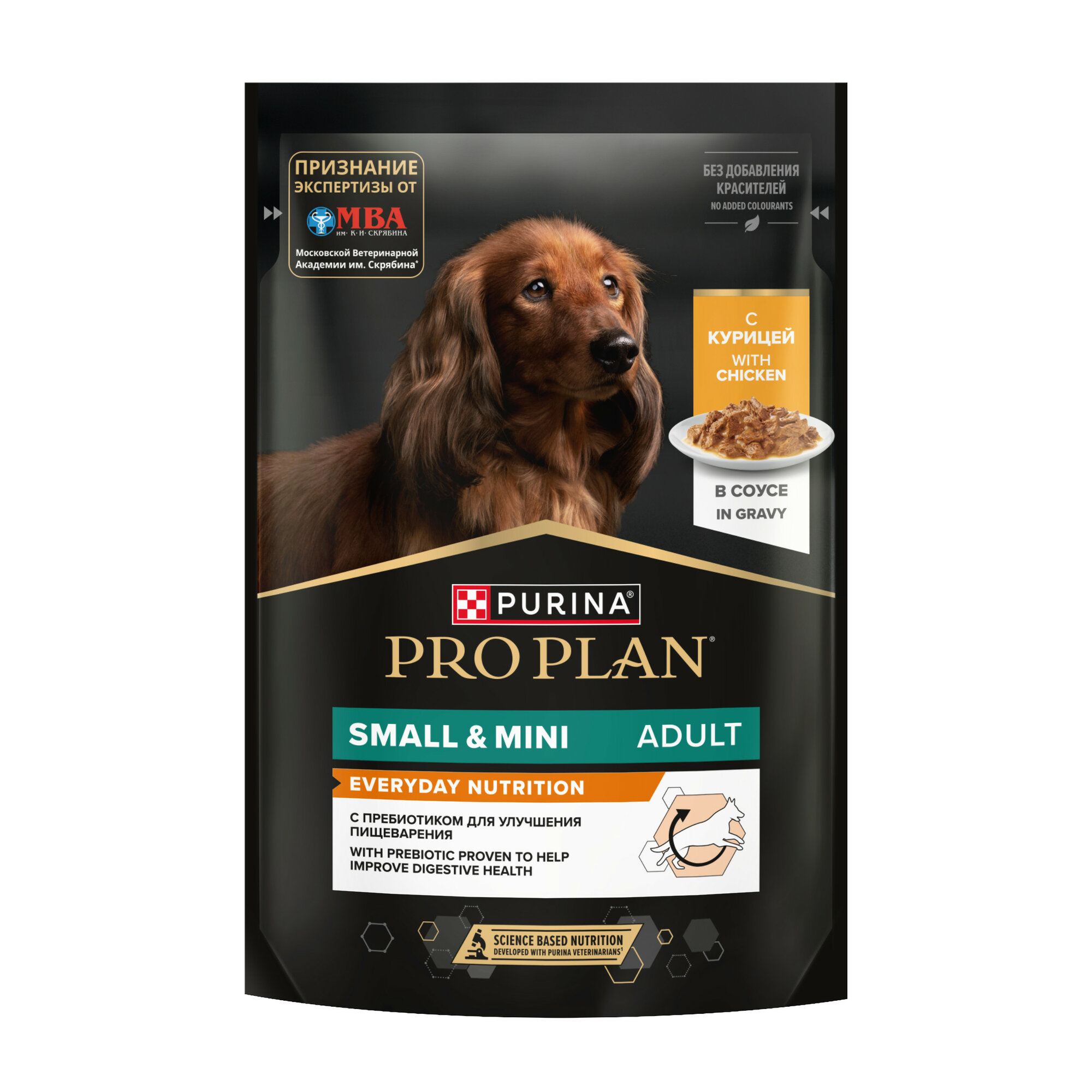 Влажный корм proplan для собак мелких пород курица в соусе adult chicken 85г