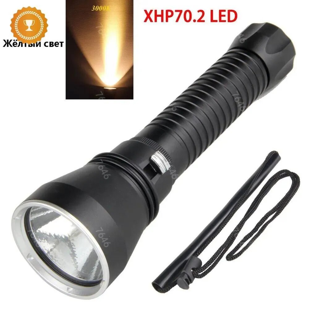 Подводный фонарь XHP70.2 LED 4000 люмен Желтый свет Ручной фонарь для дайвинга 30м IPX8