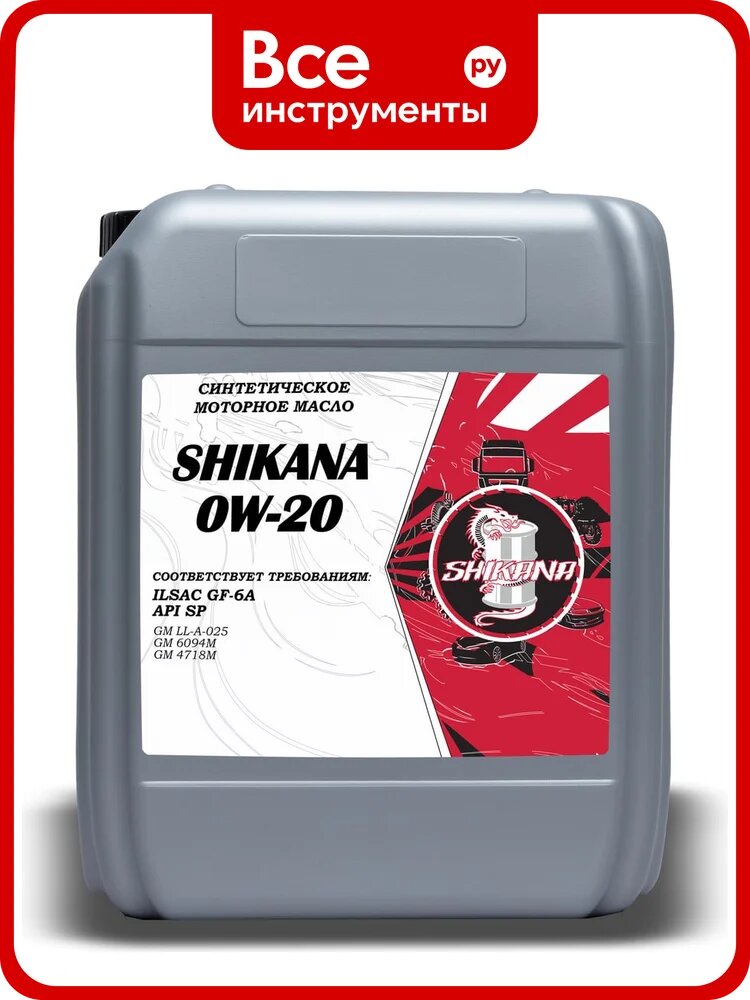 Моторное масло SHIKANA se 0w-20 sp синтетическое 10л 78586