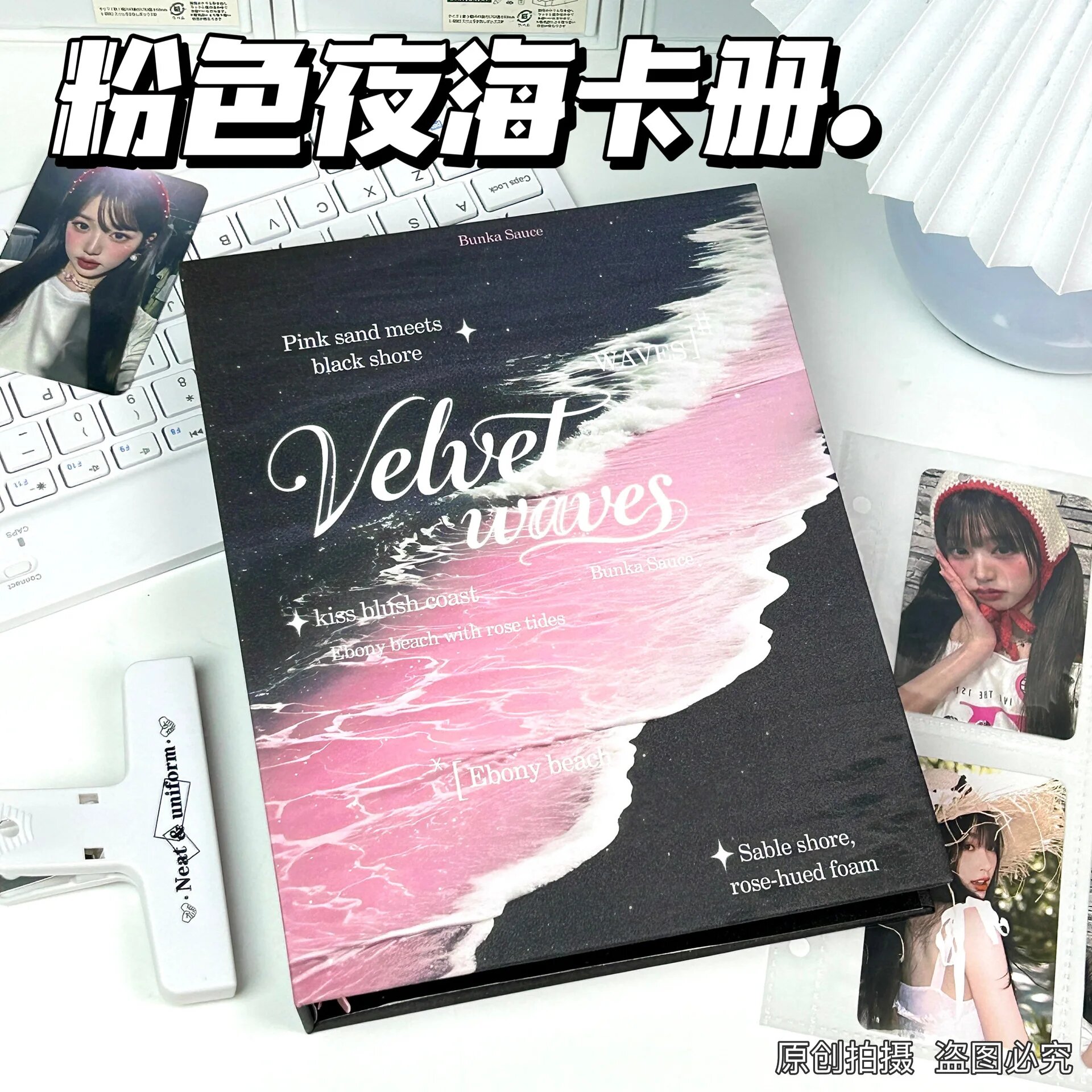 IFFVGX View A5 Фотоальбом для K-pop Розовый, only cover-1