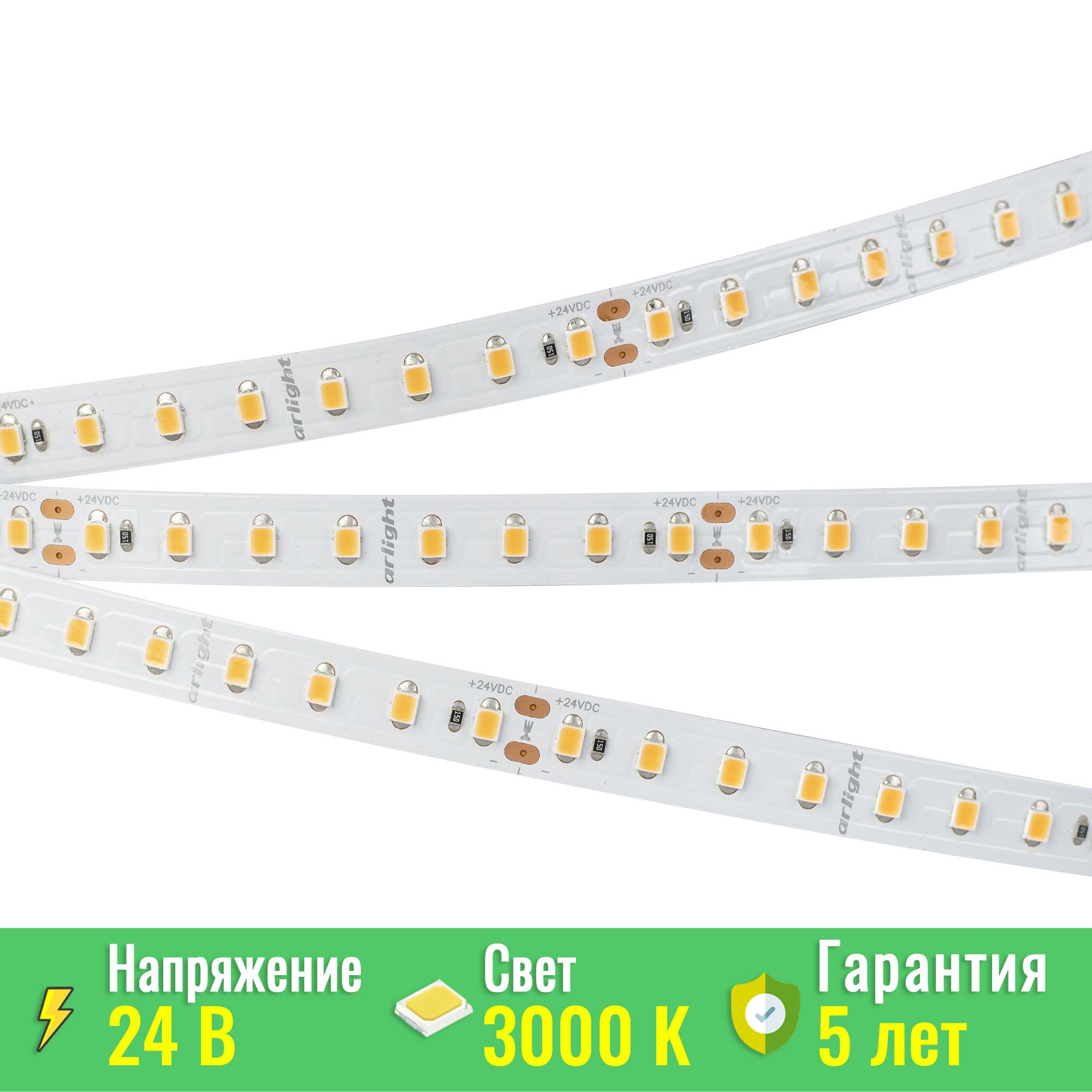 Светодиодная лента Arlight герметичная SHOP-SC-A112-10mm 24V Warm3000-Fruit (18.4 W/m, IP54, 2835, 5m) (Arlight, Открытый) 028746(2)