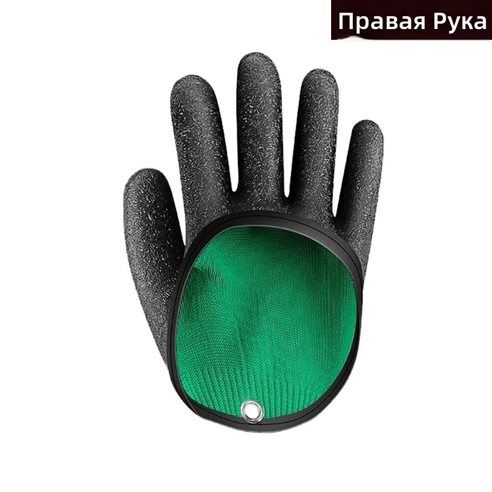 Перчатки для ловли рыбы с магнитным крючком, нескользящие латексные, для рыбалки и охоты, 1 шт, правая рука