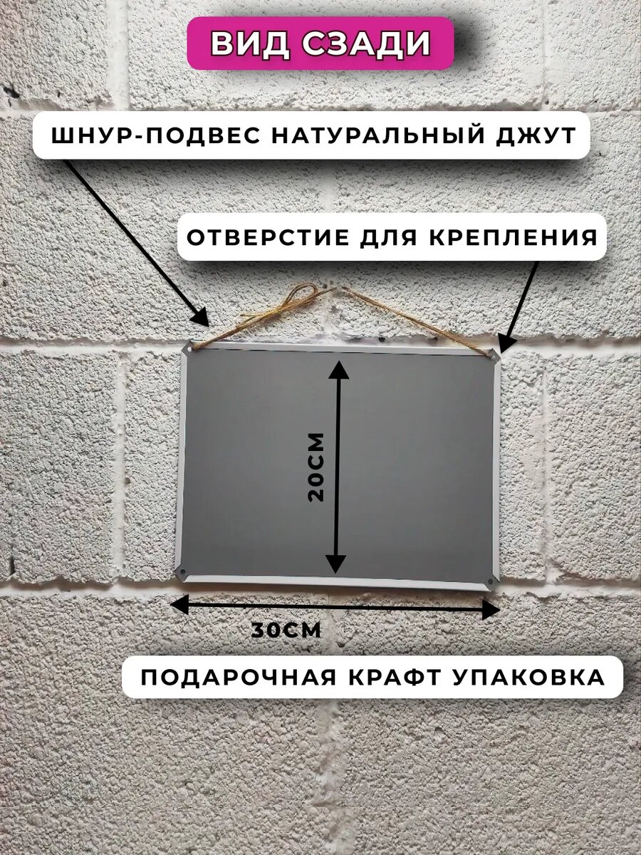 Роллинг Стоунз постер — фото 1