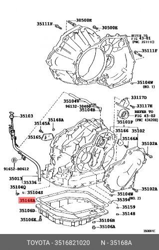 Прокл. toyota Avensis (T25) 2.4 2003-2008/ Camry (V30/V40) 2.4-3.0 2001-2006 (TOYOTA 3516821020)