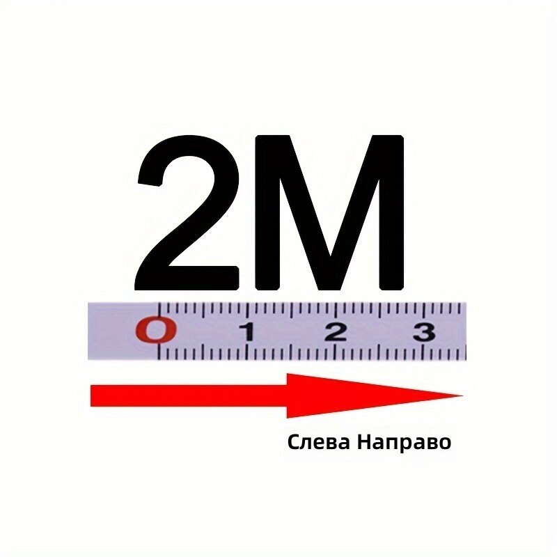 Самоклеящаяся стальная линейка-рулетка с метрической и имперской шкалой, ширина 1/2 дюйма, совместима с Т-образными пазами, отсчет слева направо, длина 78,74 дюйма (200 см), для деревообработки и верстаков