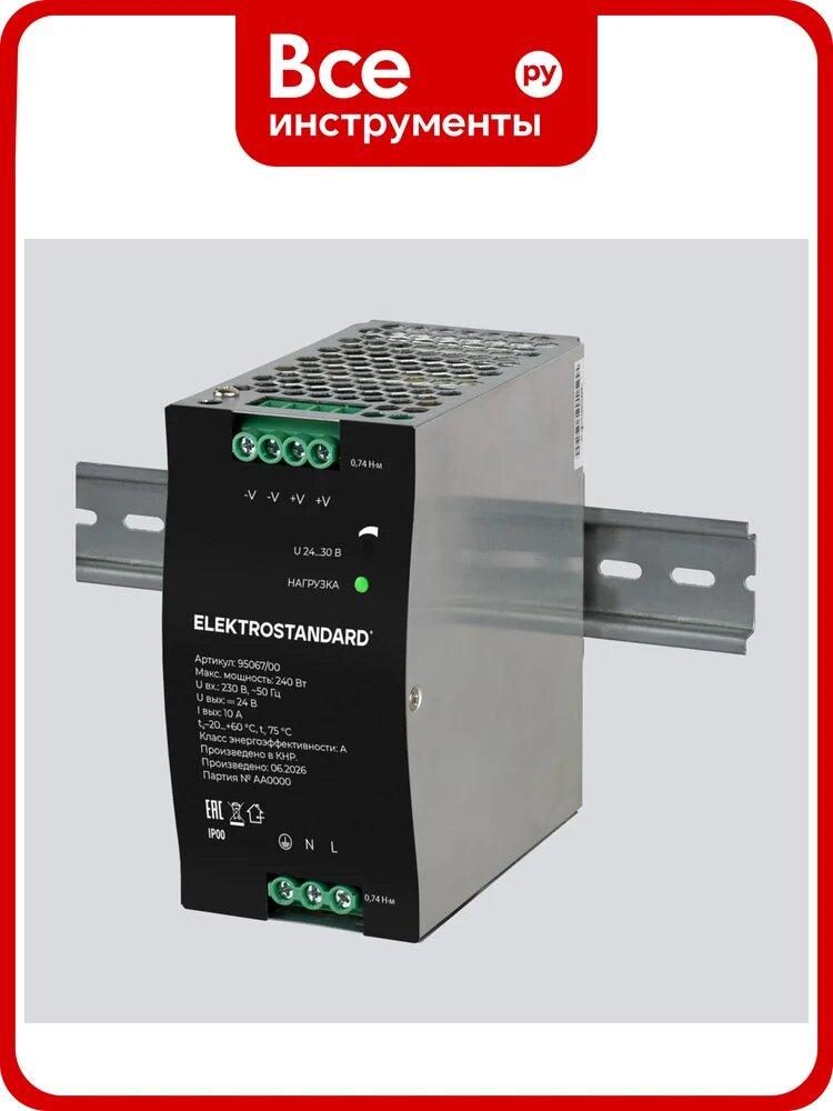 Блок питания Elektrostandard 240W 24V IP20 95067/00 a072609