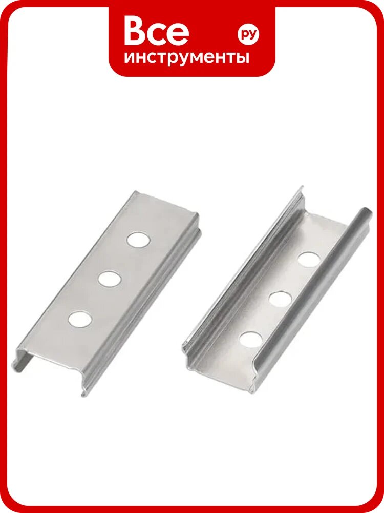Держатель Arlight WALL-2228 1компл 050652