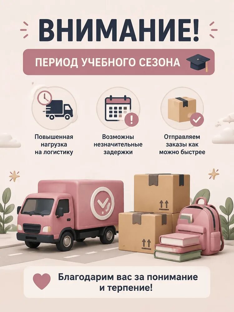 Рюкзак Y2K с принтом акулы, легкий и стильный рюкзак для учебы и путешествий — фото 1