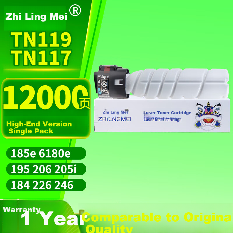Zhilinmei TN119 TN117 Высокопроизводительная картридж-картридж для принтеров Konica Minolta 185e 6180e 205i Bizhub